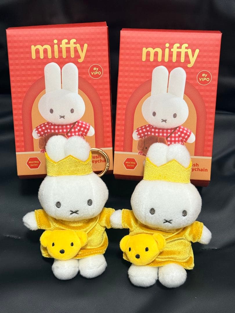 VIPO x Miffy ミッフィー おでかけシリーズ マスコット シークレット