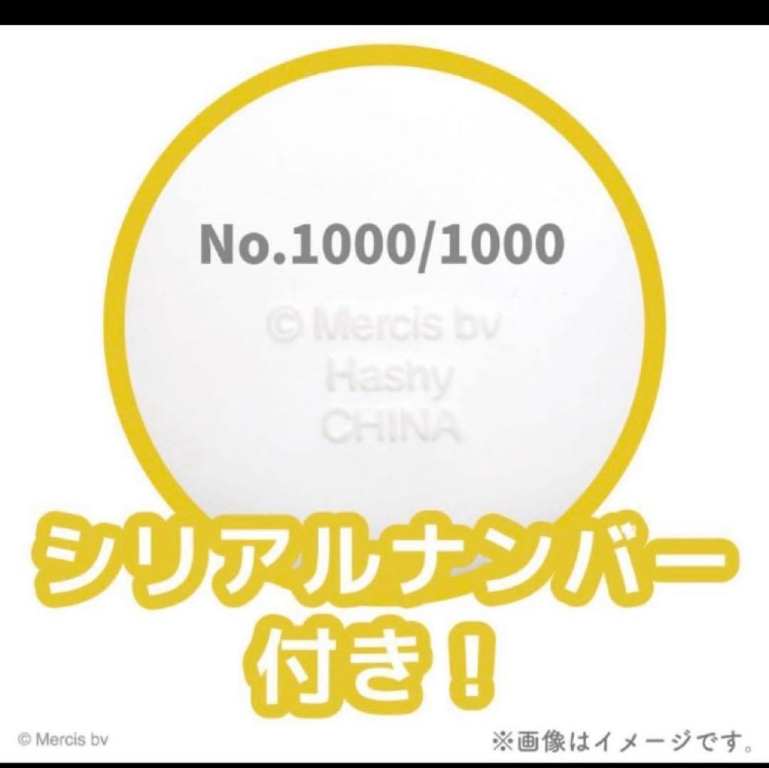 限定品 新品未開封 ミッフィーのちょきんばこ 貯金箱 70周年　マネーボックス
