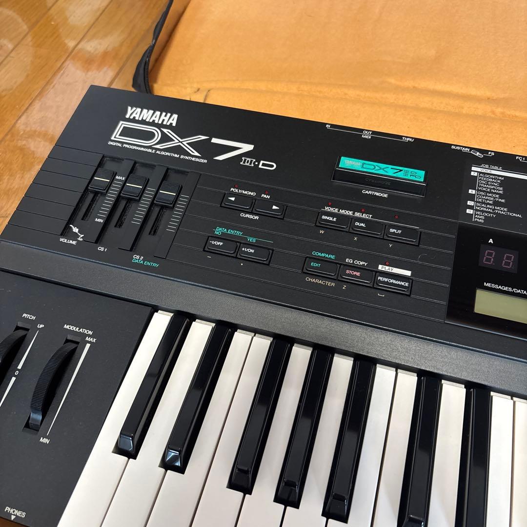 YAMAHA ヤマハ DX7 II D シンセサイザー ROM付 ケース付