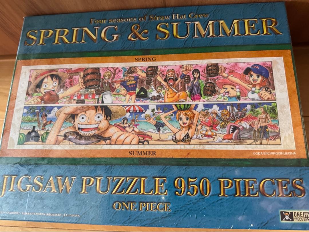 【激レア新品】 ONE PIECE ジグソーパズル 950ピース 四季セット