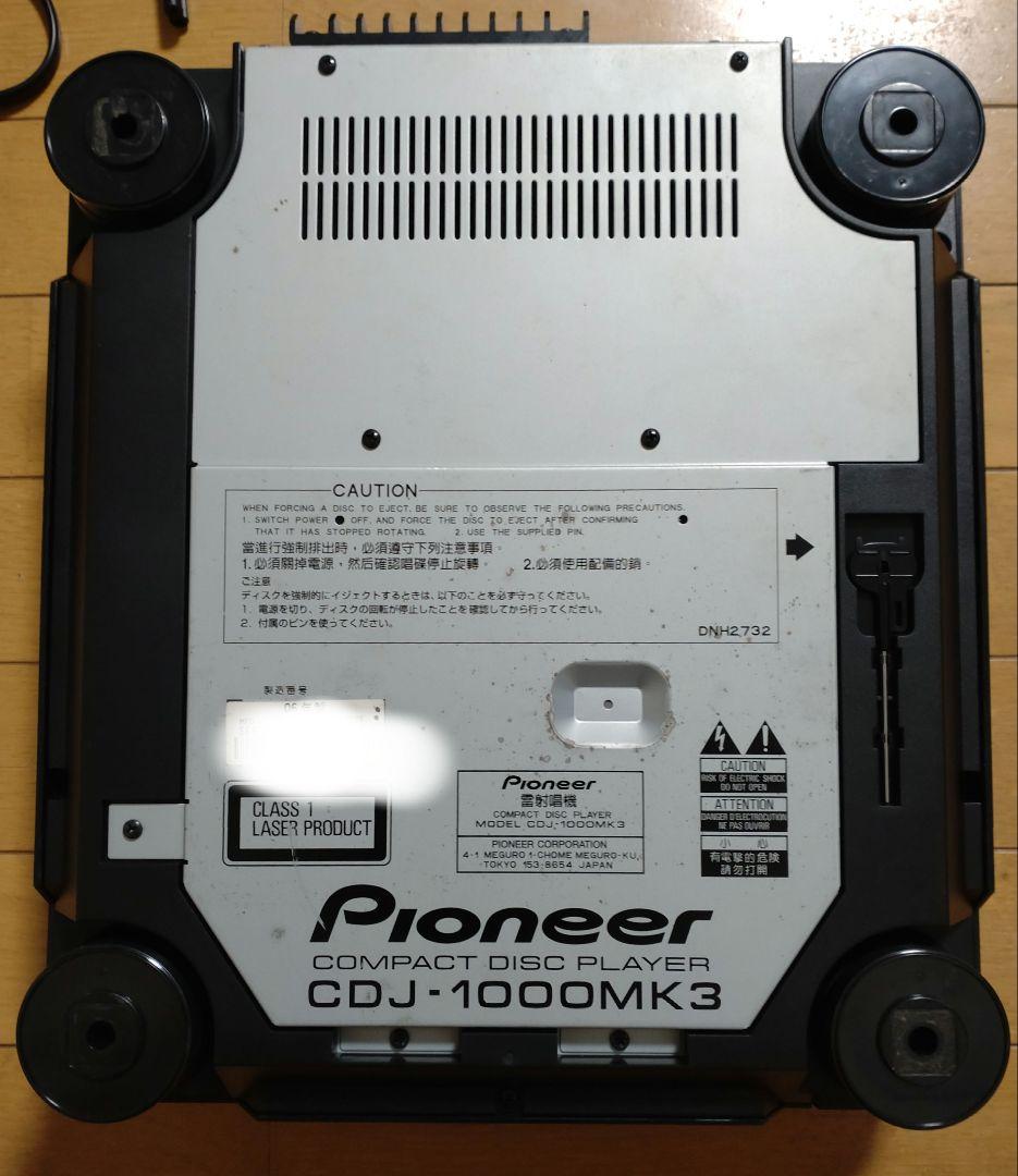 Pioneer CDJ-1000MK3　動作確認済み　　送料込み