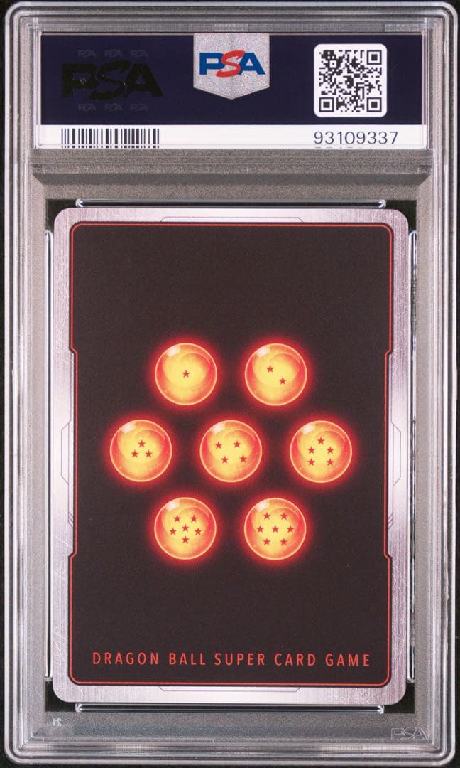 ドラゴンボール　ベジット　scr psa10 鑑定品　スーパーパラレル