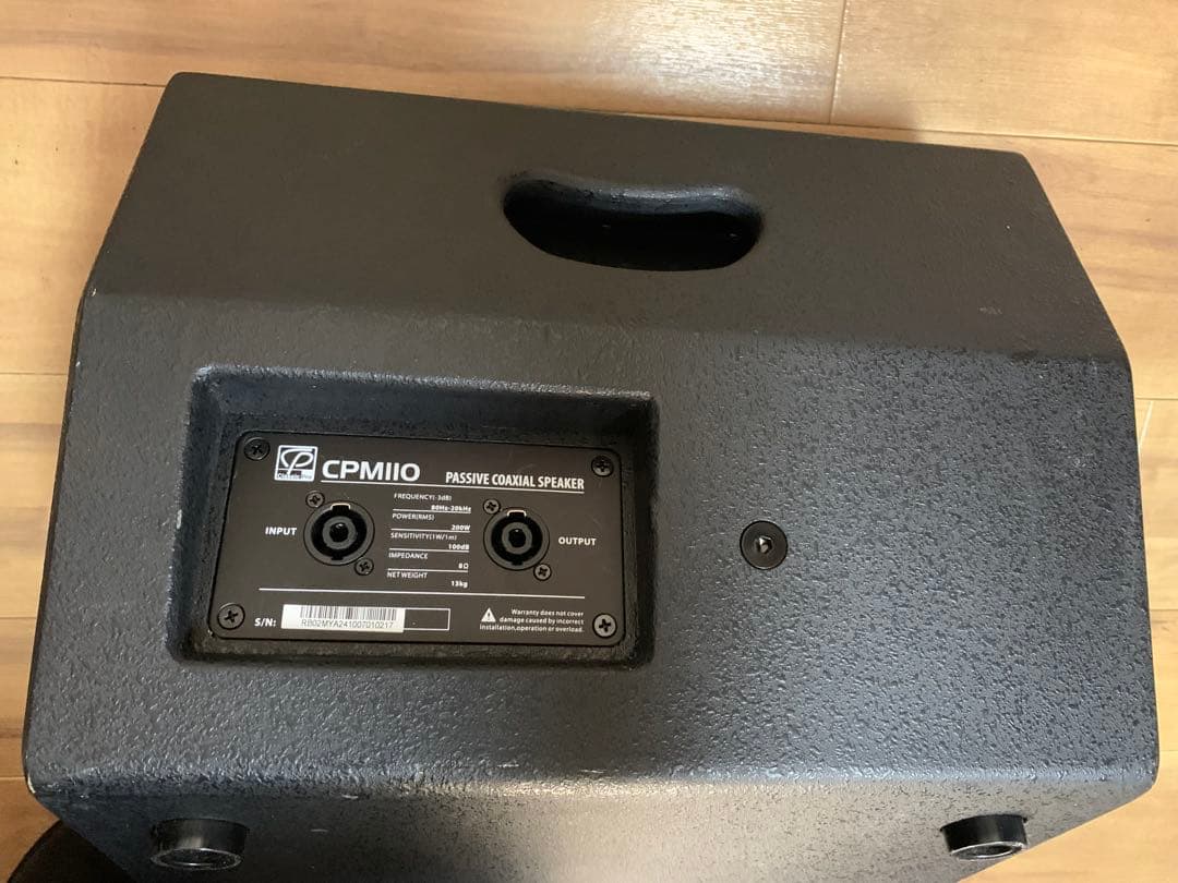 【送料込】CLASSIC PRO CPM110 フロアモニター　2台組