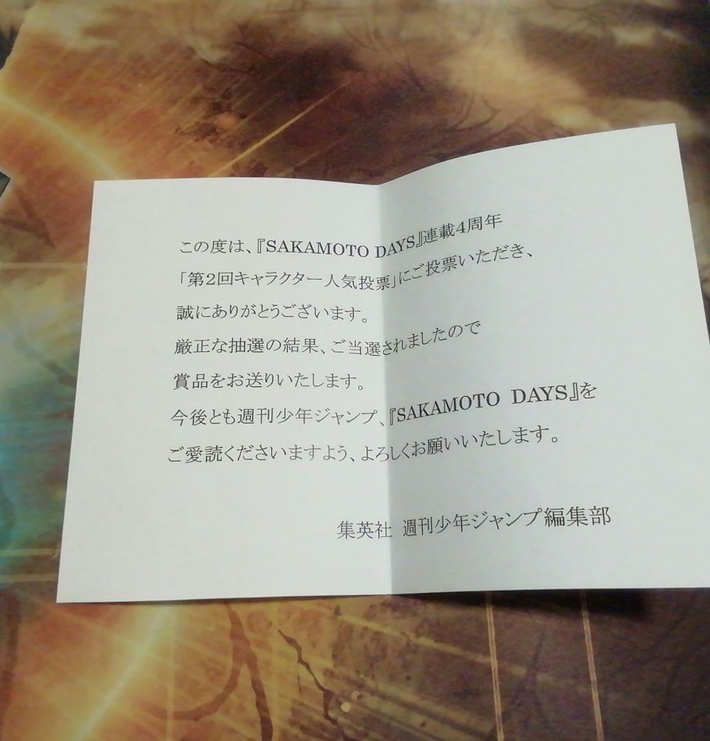 サカモトデイズ 第2回キャラクター人気投票 メダル風缶バッジ 神々廻