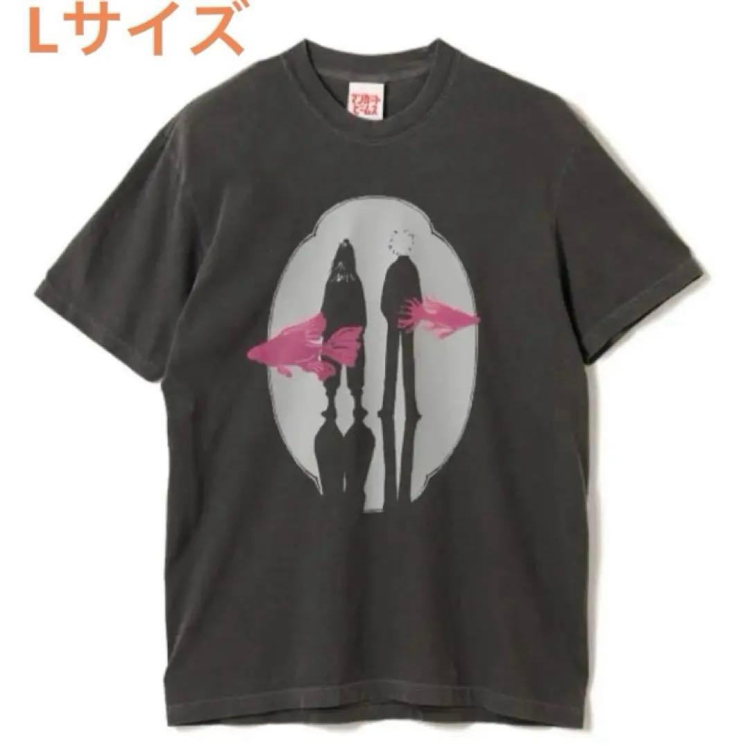 呪術廻戦 マンガート ビームス Tシャツ　夏油傑 五条悟　BEAMS