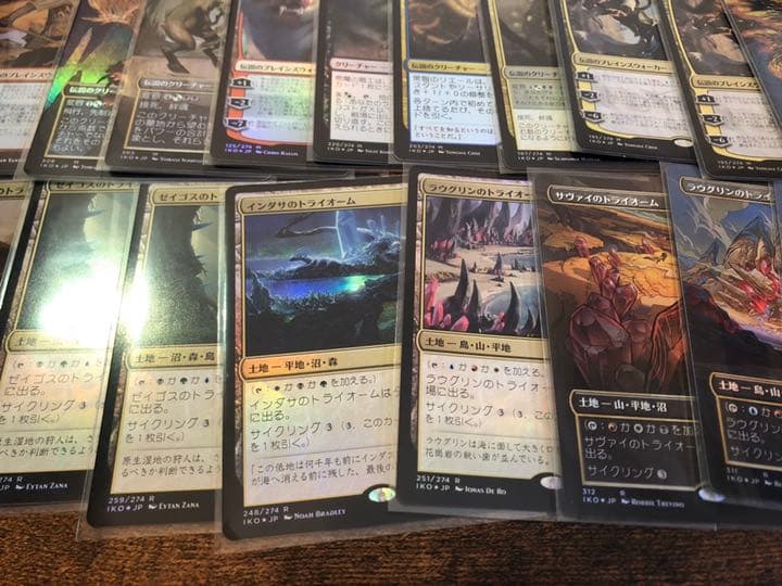 MTG ■日本語[イコリア]foilカードセット[値下げ！]