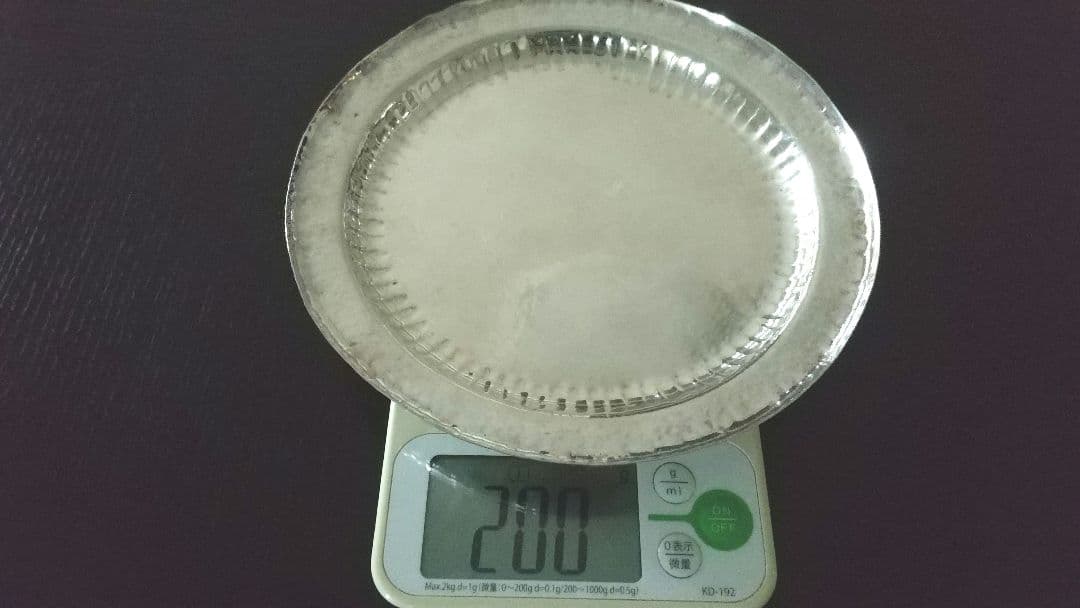 純銀鎚目　寿海盆　径21cm ２００ｇ 　平安永寿富　造　干菓子盆
