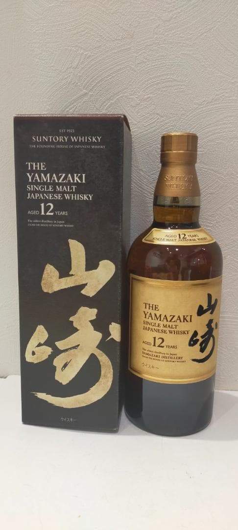 入*通様 【神奈川県限定発送】ウイスキー サントリー 山崎12年 700ml 箱