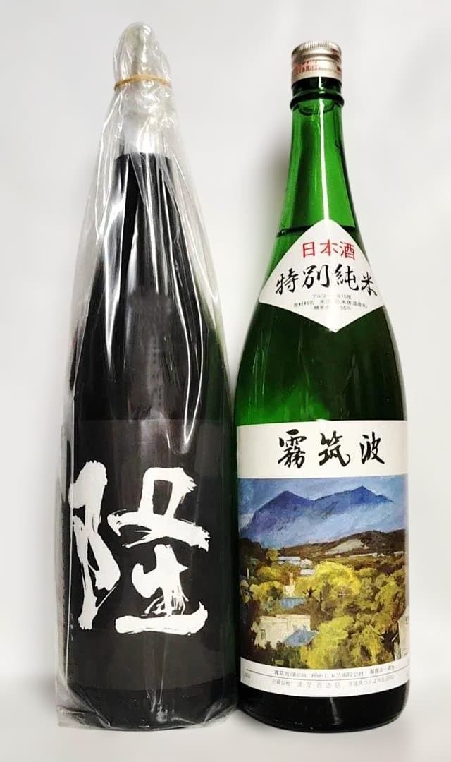 日本酒1800ml　2本セット