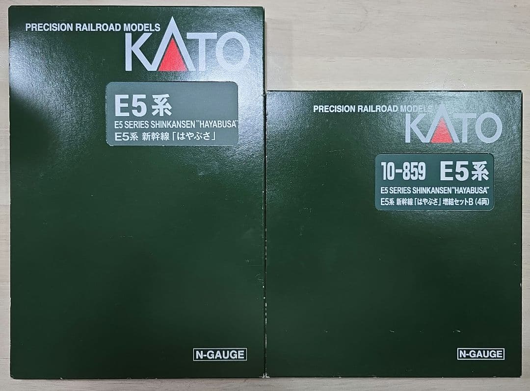KATO 10-857,858,859 E5系新幹線 はやぶさ