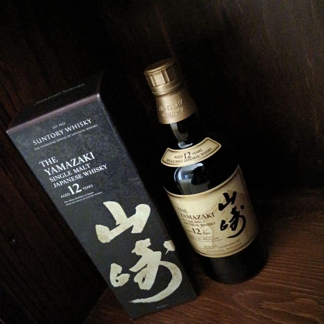 タ*キ様 山崎 12年 シングルモルトウイスキー 700ml　100周年記念蒸留