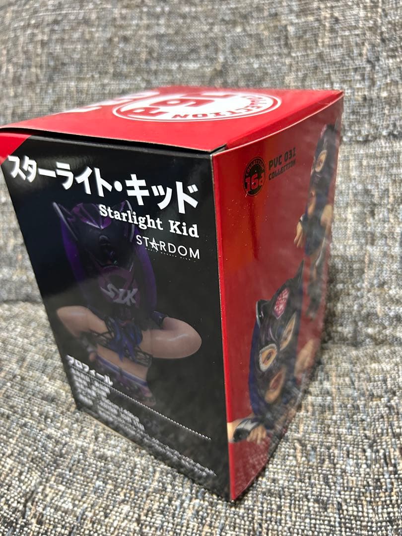 16dソフビコレクション STARDOMスターライト・キッド HAO)