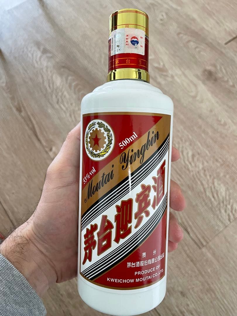 その他 Moutai Yingbin 500ml 35%