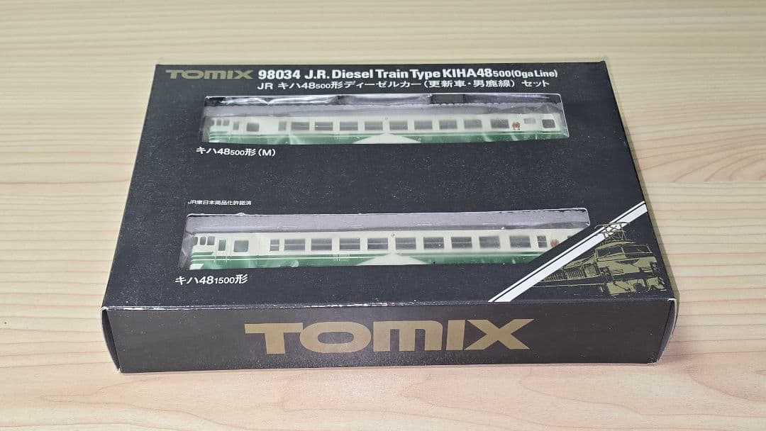 【新品】TOMIX キハ48系500番台更新車・男鹿線2両セット