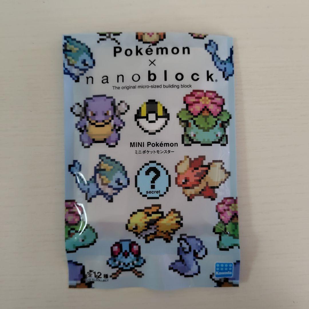 ポケモン　ナノブロック　全12種(シークレット含)　ミニポケットモンスター