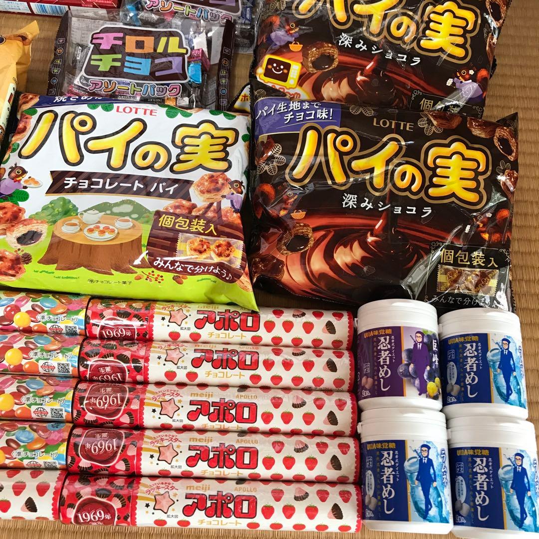 プライズ　アミューズメント　お菓子　まとめ売り