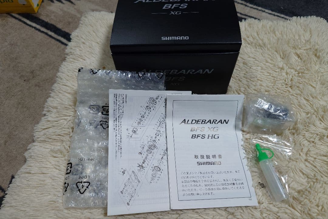 シマノ 22アルデバランBFS KTFスプール IXAカスタム 右
