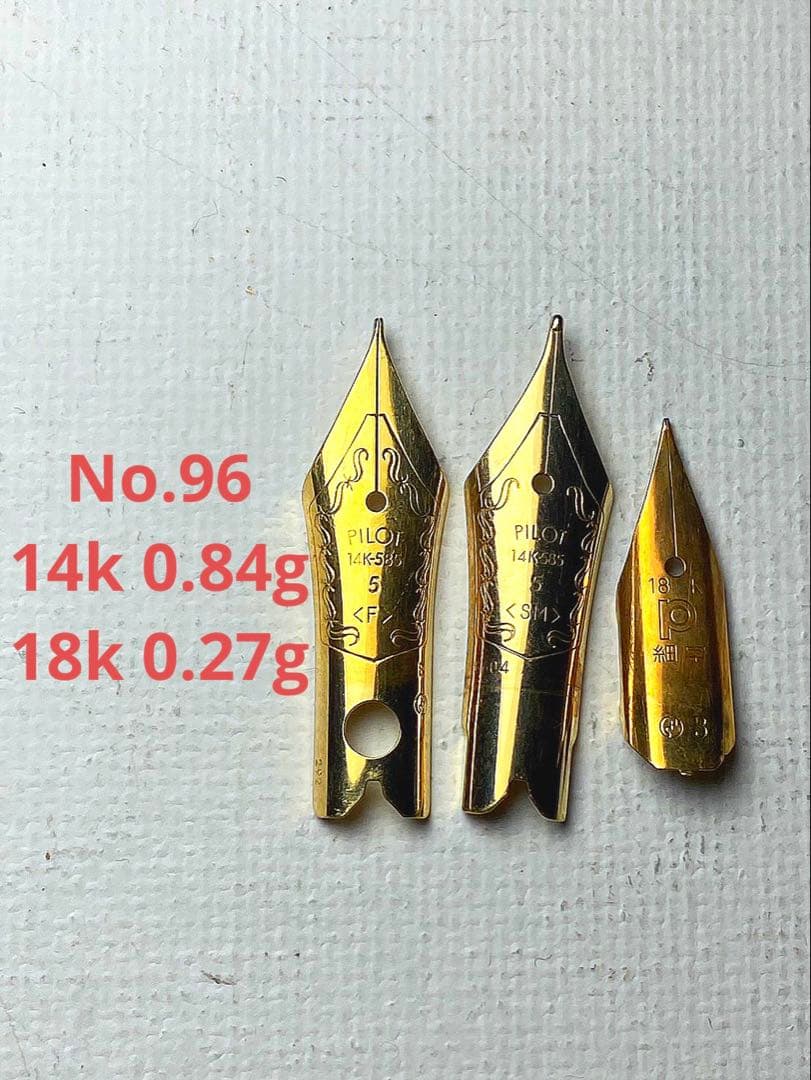 No.96 金無垢18K 0.27g 14k 0.84g 金 24K 純金