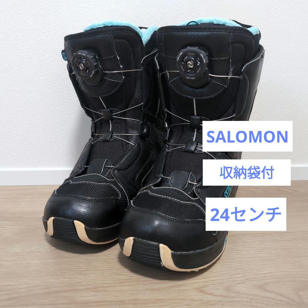 SALOMON　スノーボードブーツ PEARL BOA　24センチ　収納袋付