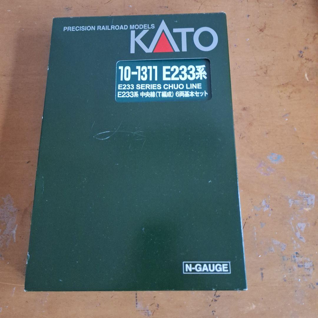 KATO E233系 中央線 10両セット