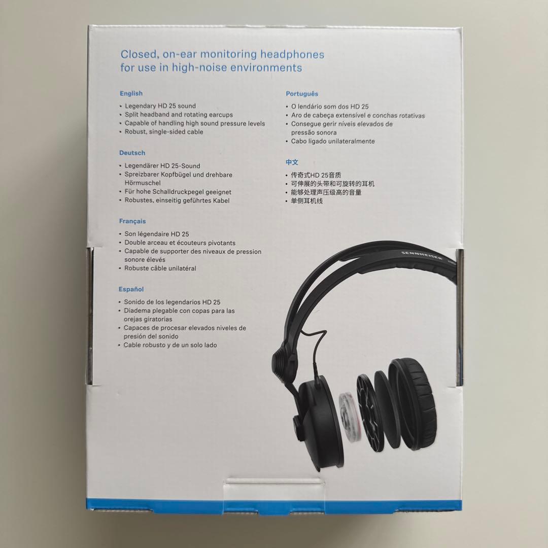 【未使用】Sennheiser ゼンハイザー HD25 モニターヘッドホン DJ