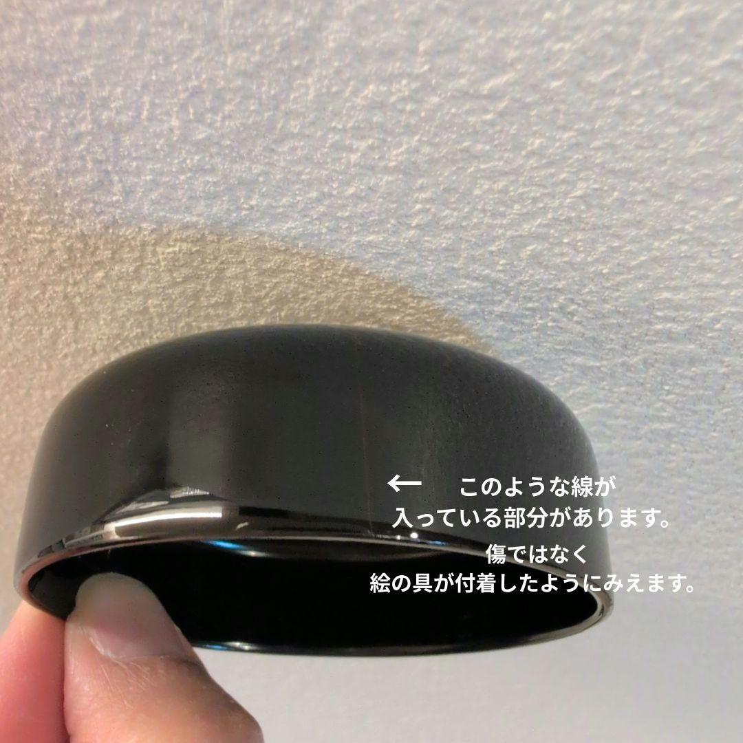 舟山水蒔絵　中棗　中村宗哲　鵬雲斎花押　共箱