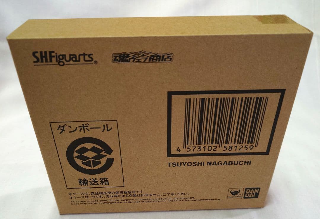 S.H.Figuarts 長渕剛