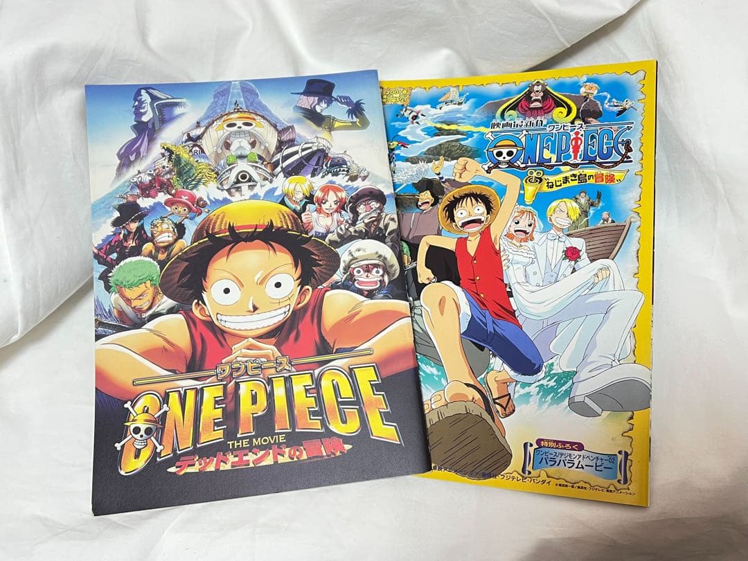 匿名配送/入手困難 ONE PIECE グッズ92点セット(画像)当時物
