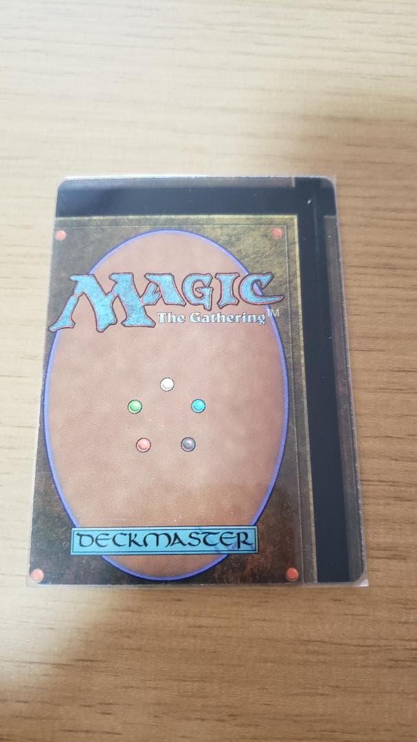 MTG タルモゴイフ Foil NFC
