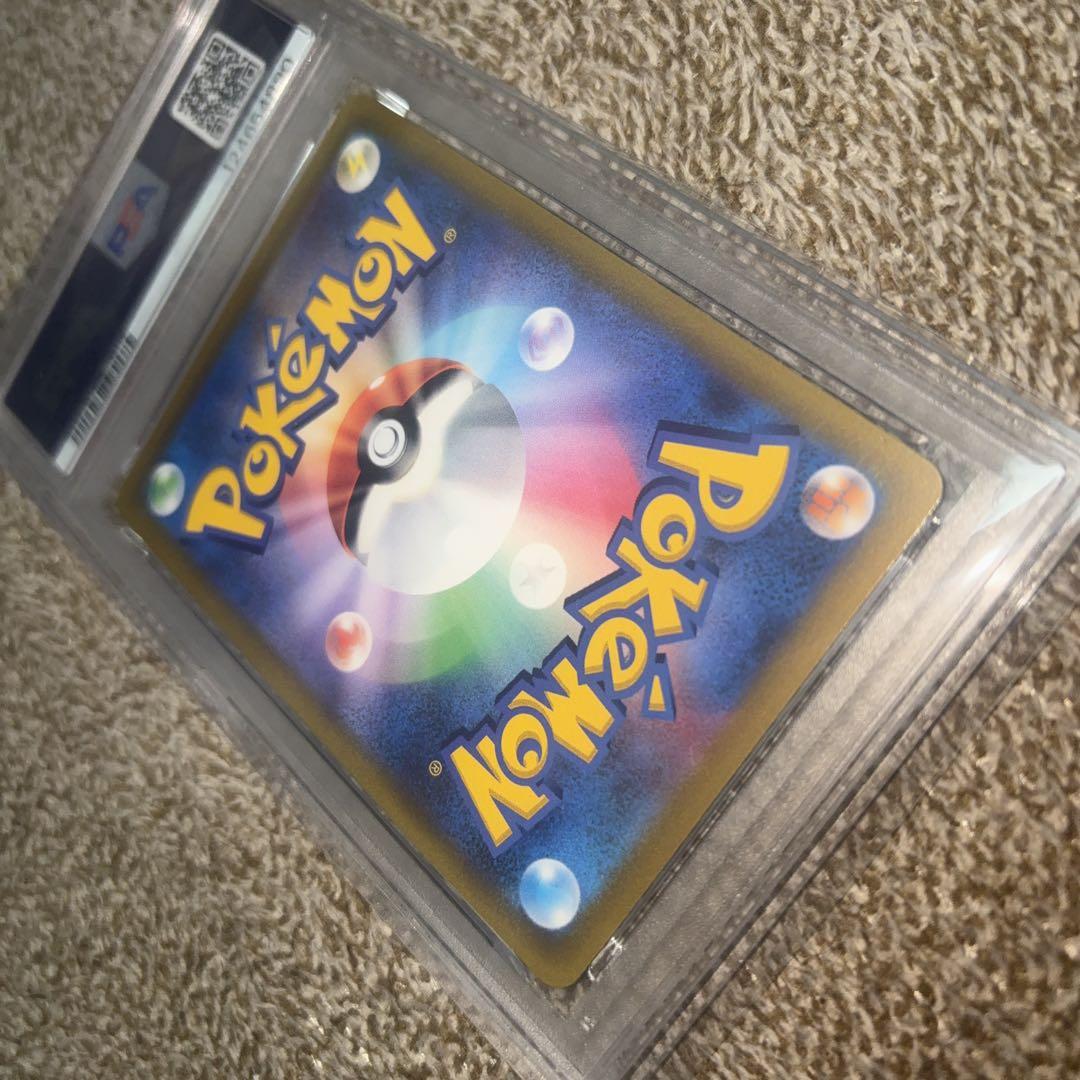 リザードンV SR PSA10 ポケモンカード