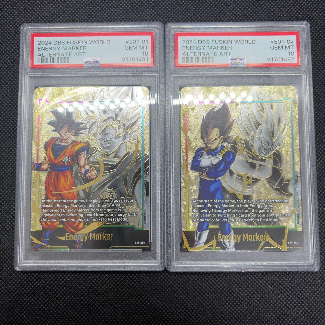 ドラゴンボールカード Energy Markers Gold PSA10 Sequential Set