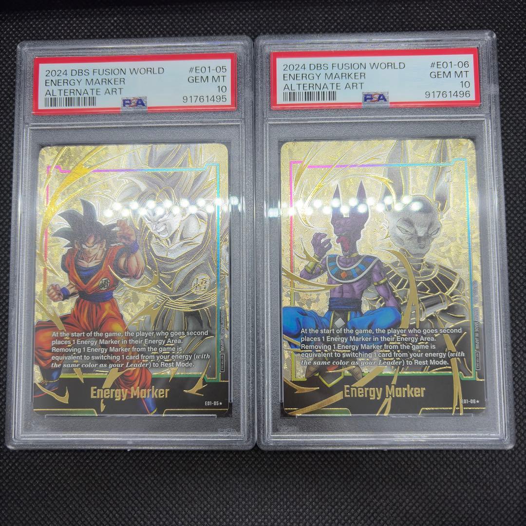 ドラゴンボールカード Energy Markers Gold PSA10 Sequential Set