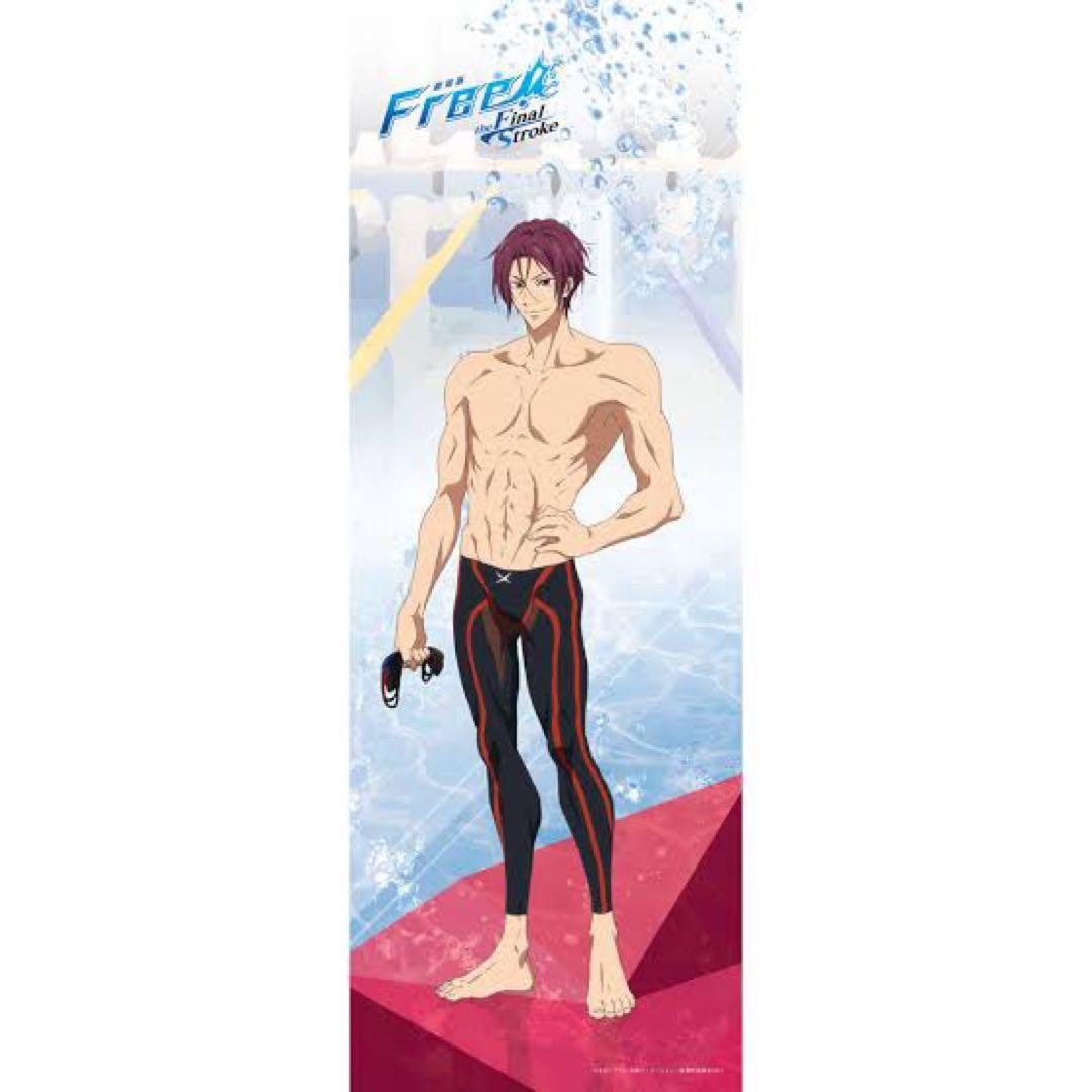 松岡凛 等身大ポスター Free!