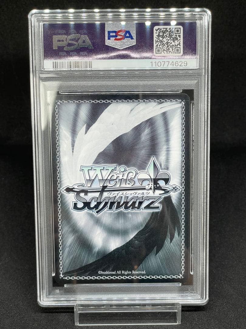 PSA 10 Weiss Schwarz 祝福の祈り　星街すいせい
