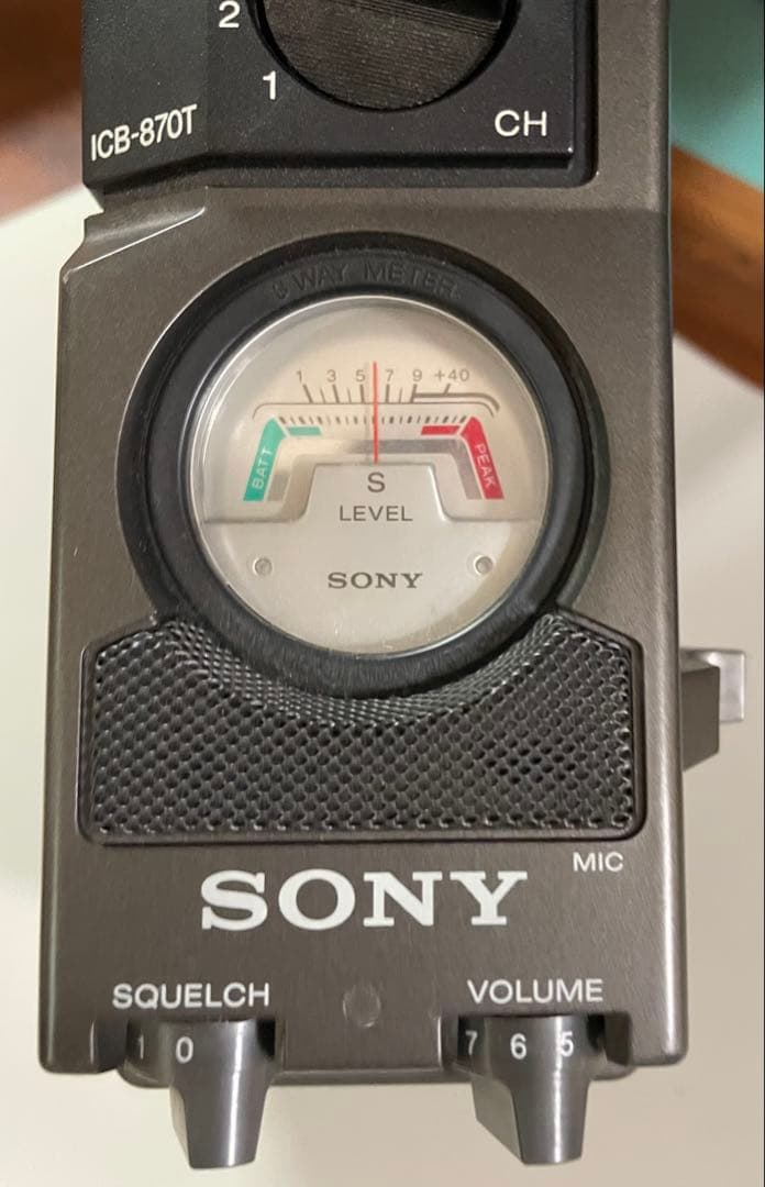 【ジャンク】SONY ICB-870T 8チャンネル無線機