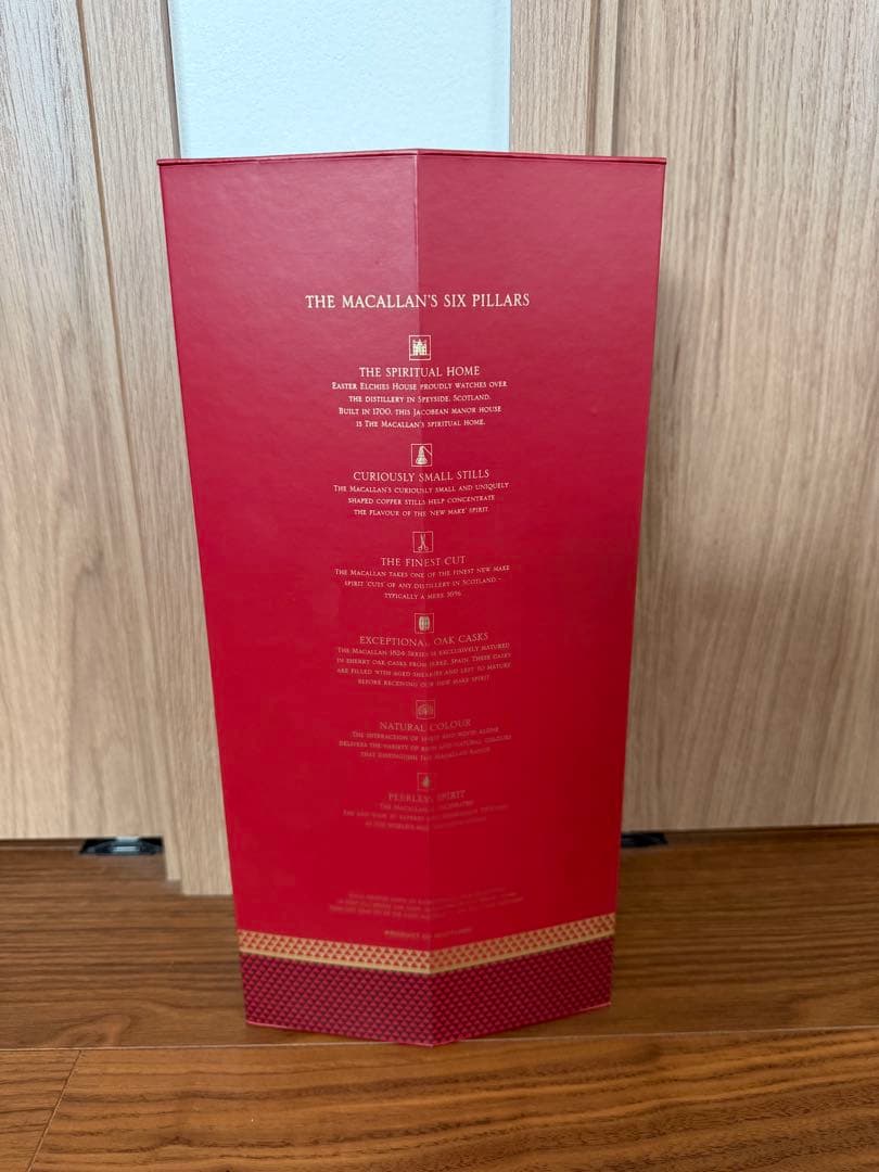 ウイスキー The Macallan Rare Cask 700ml