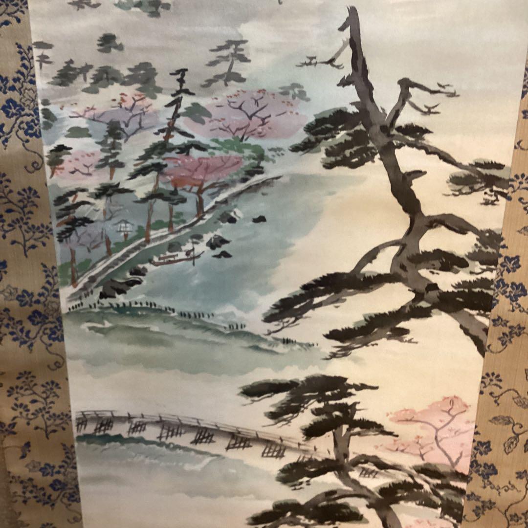 富田渓仙筆　絹本彩色画【嵐　山　風景画】東京美術倶楽部極め箱　模写　NO66