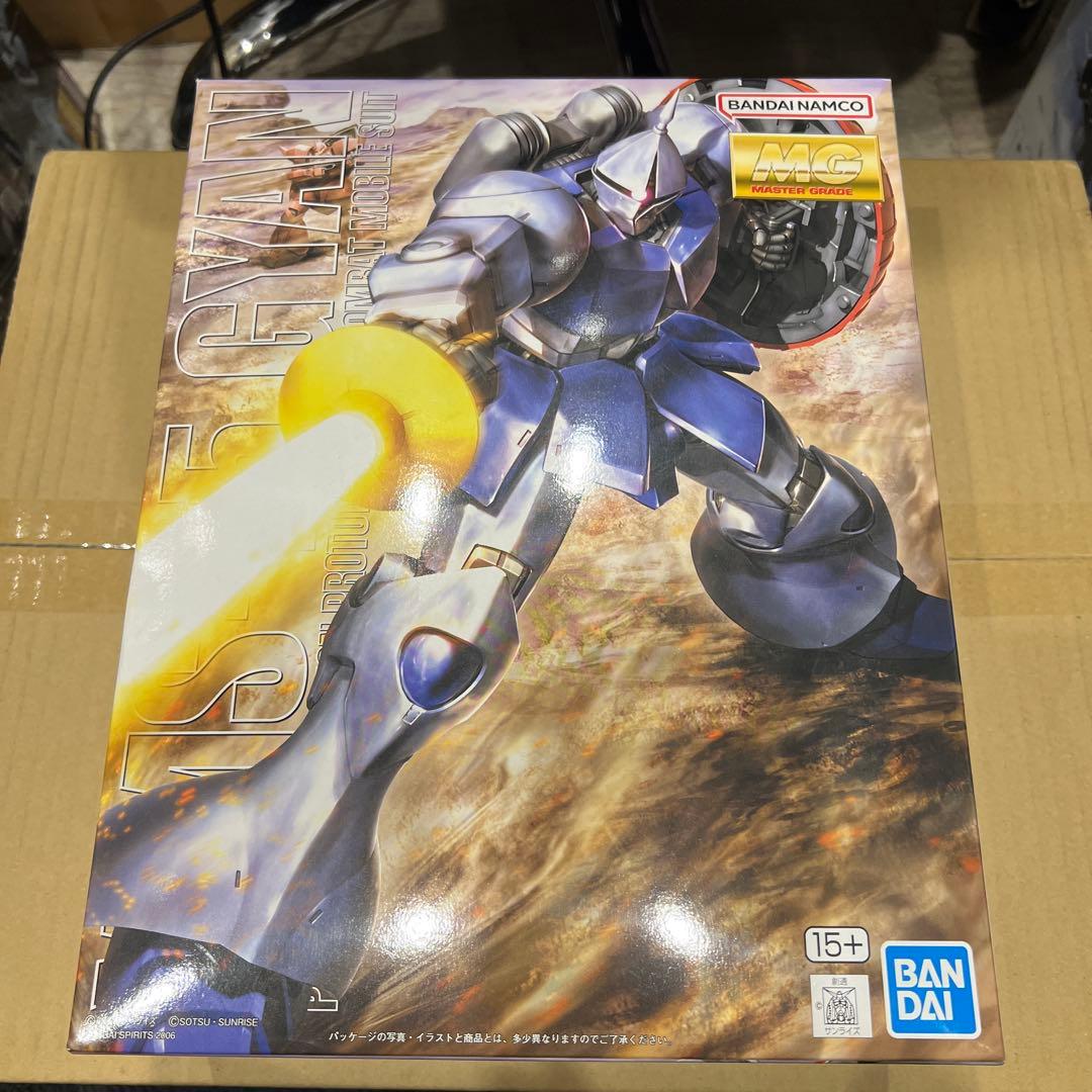 ガンプラまとめ売り③