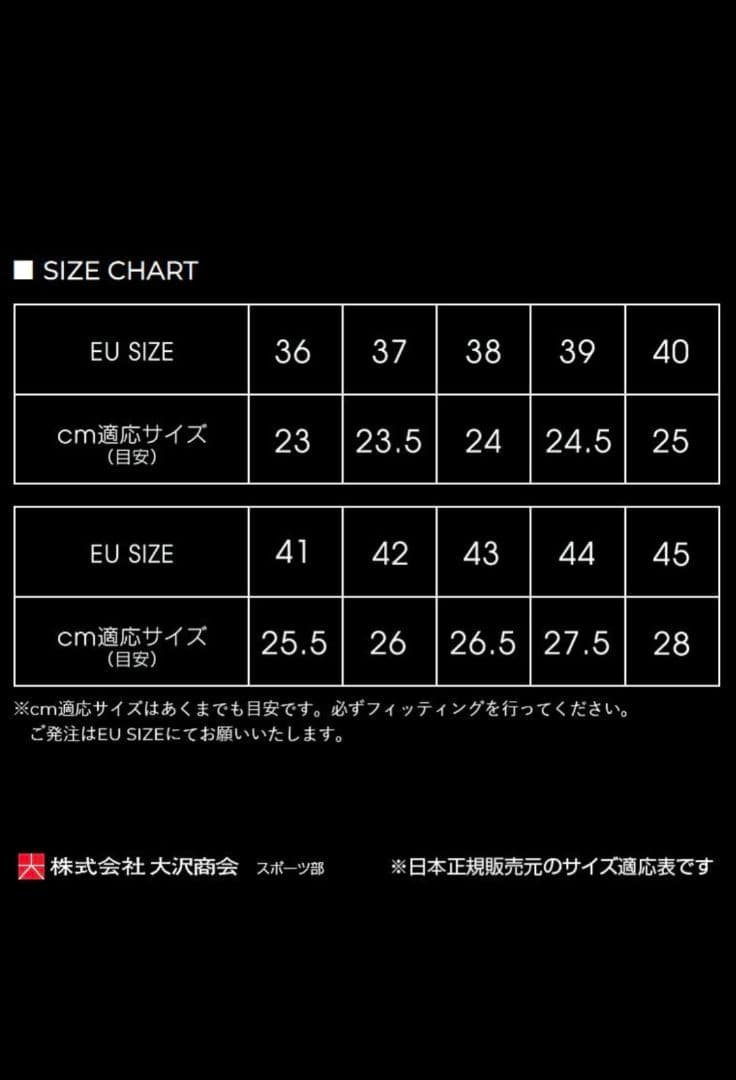 ECCOエコー スパイクレス ゴルフ シューズ エルティーワン ボア 42