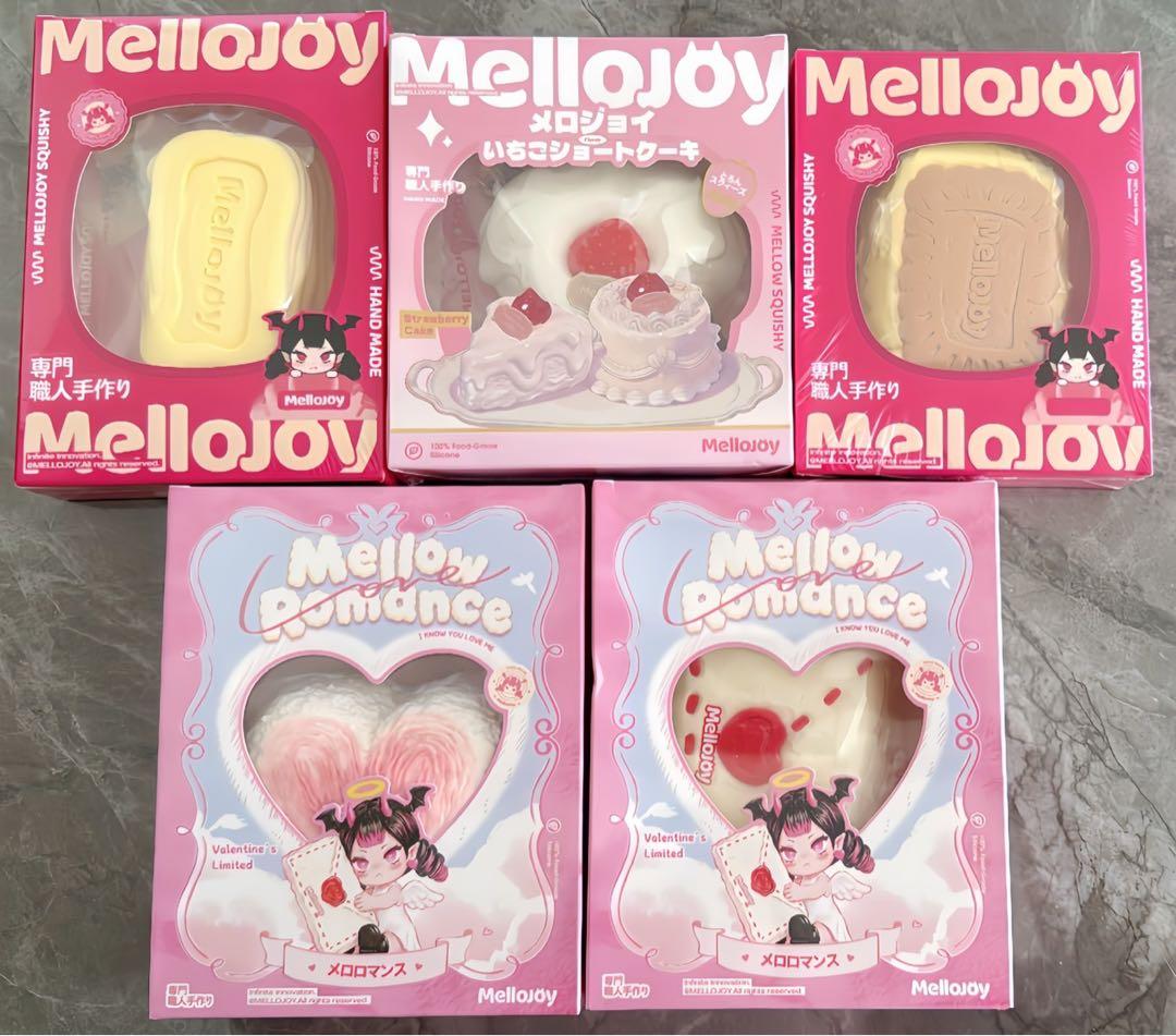 MELLOJOY 5点セット まとめ売り