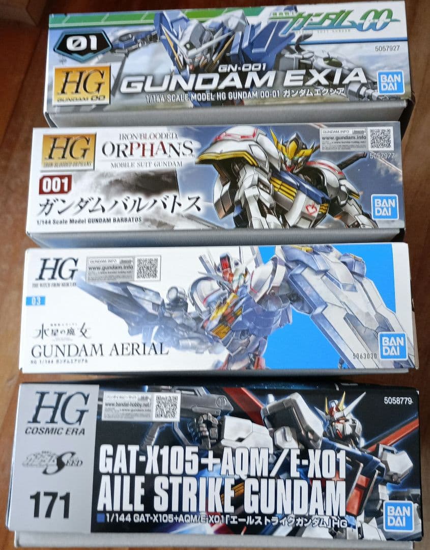 HG ガンプラ 4点セット GUNDAM EXIA 他