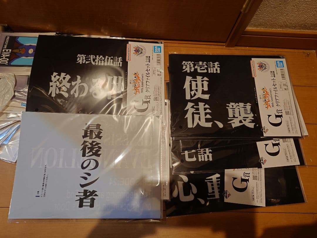 エヴァンゲリオン 一番くじ 30th フルコンプリート41点 全種類セット