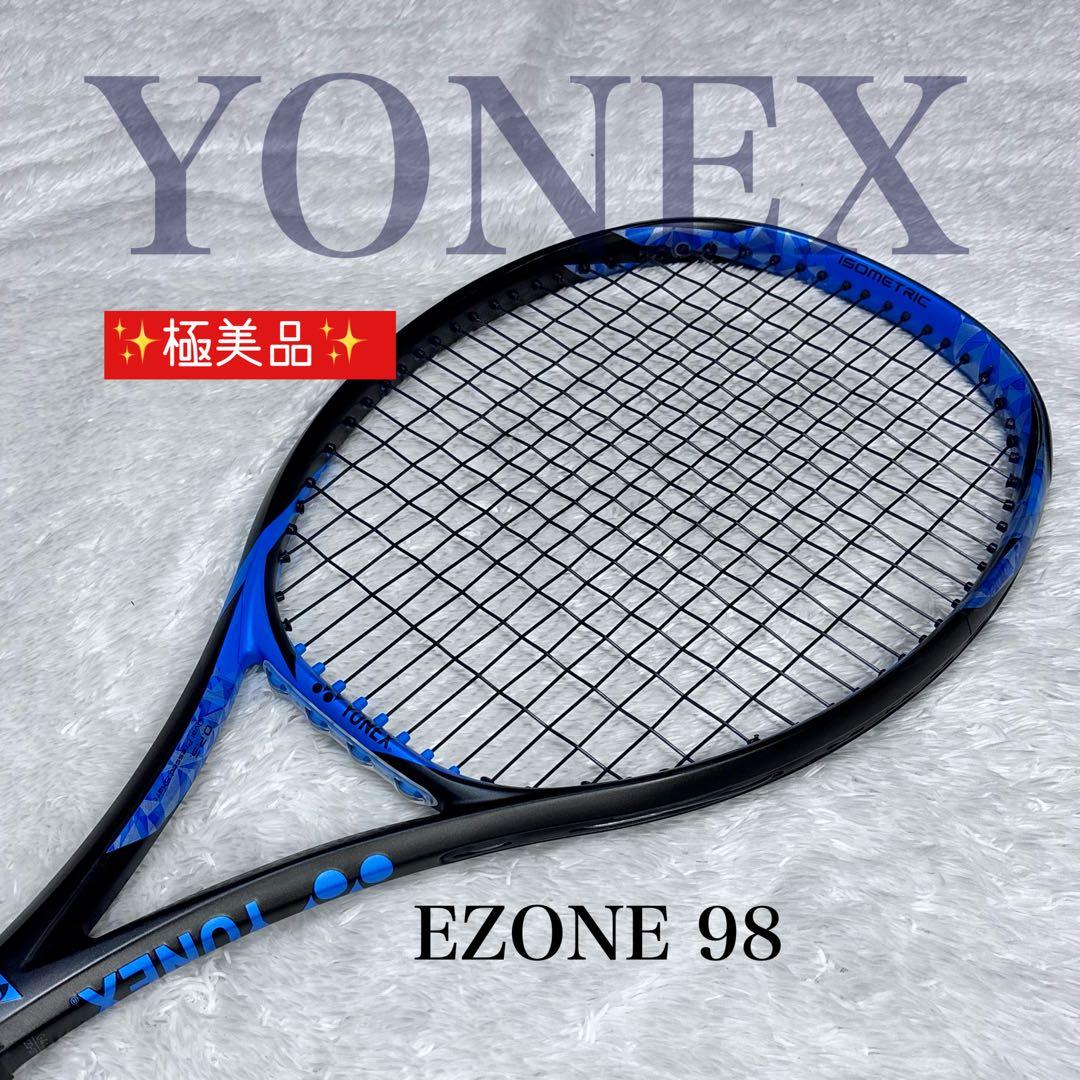 ✨極美品✨ YONEX EZONE 98 G2 国内正規 日本製 テニス