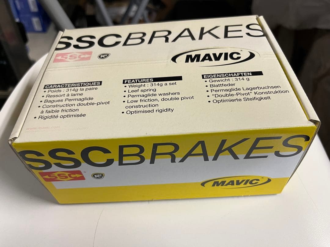 Mavic ssc breakes マビックキャリパーブレーキ　超軽量314g