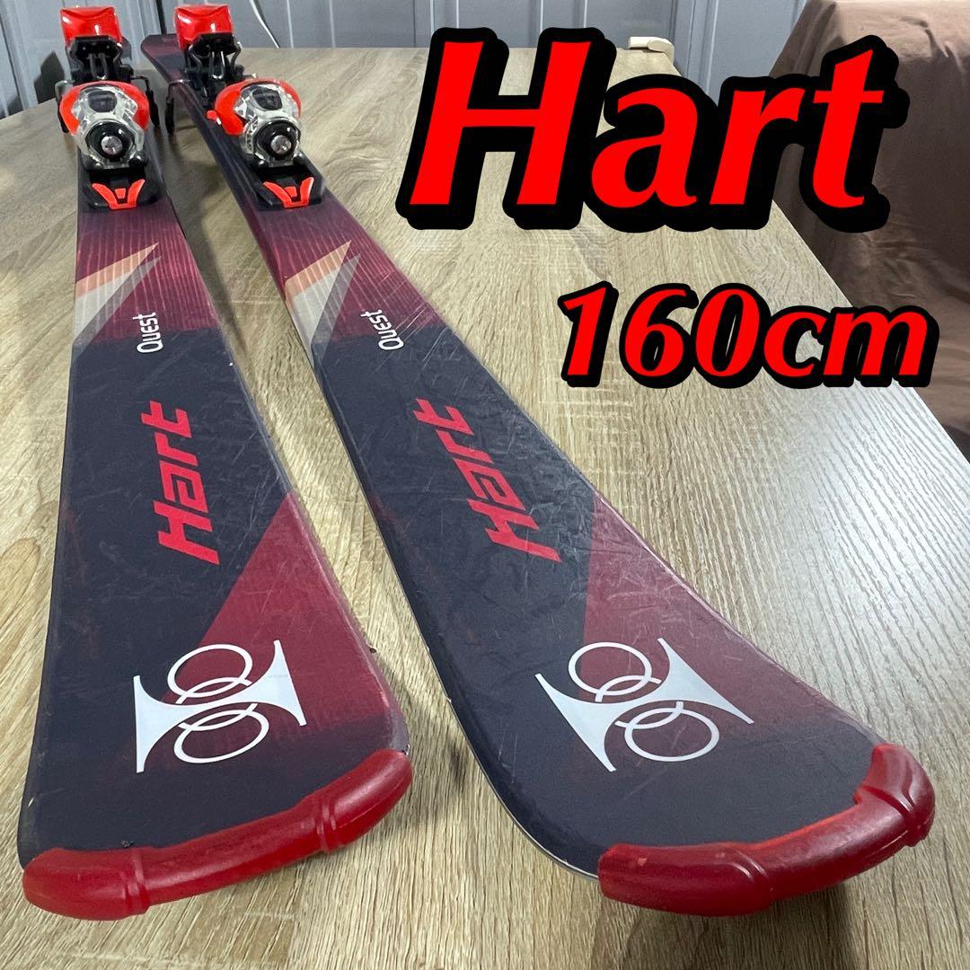 Hart（ハート）160cmスキー板 スキーセット‼︎