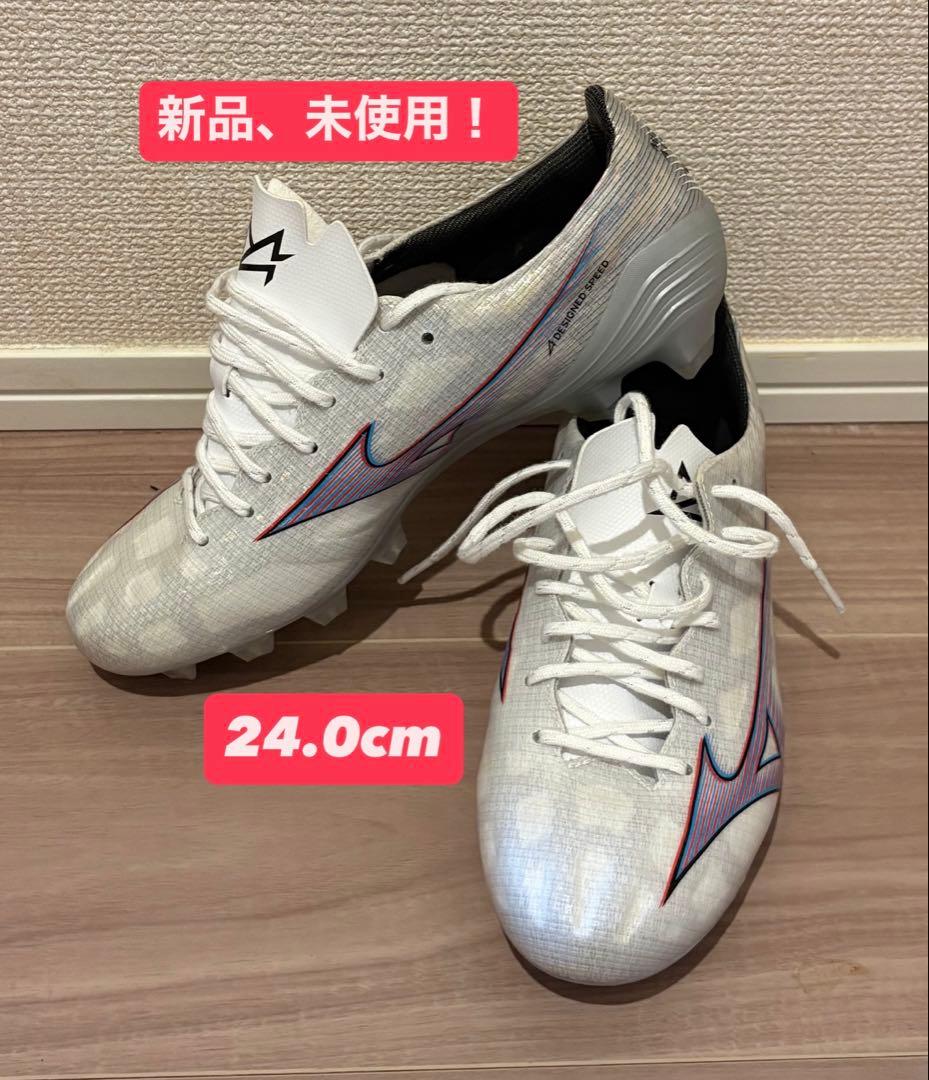 MIZUNOミズノサッカースパイク αプロホワイト24.0cm