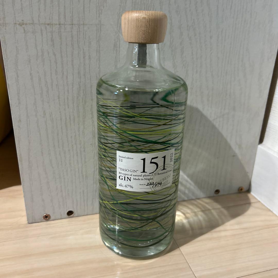 の*ん様 越後薬草　ヤソジン　Yaso gin 8本セット