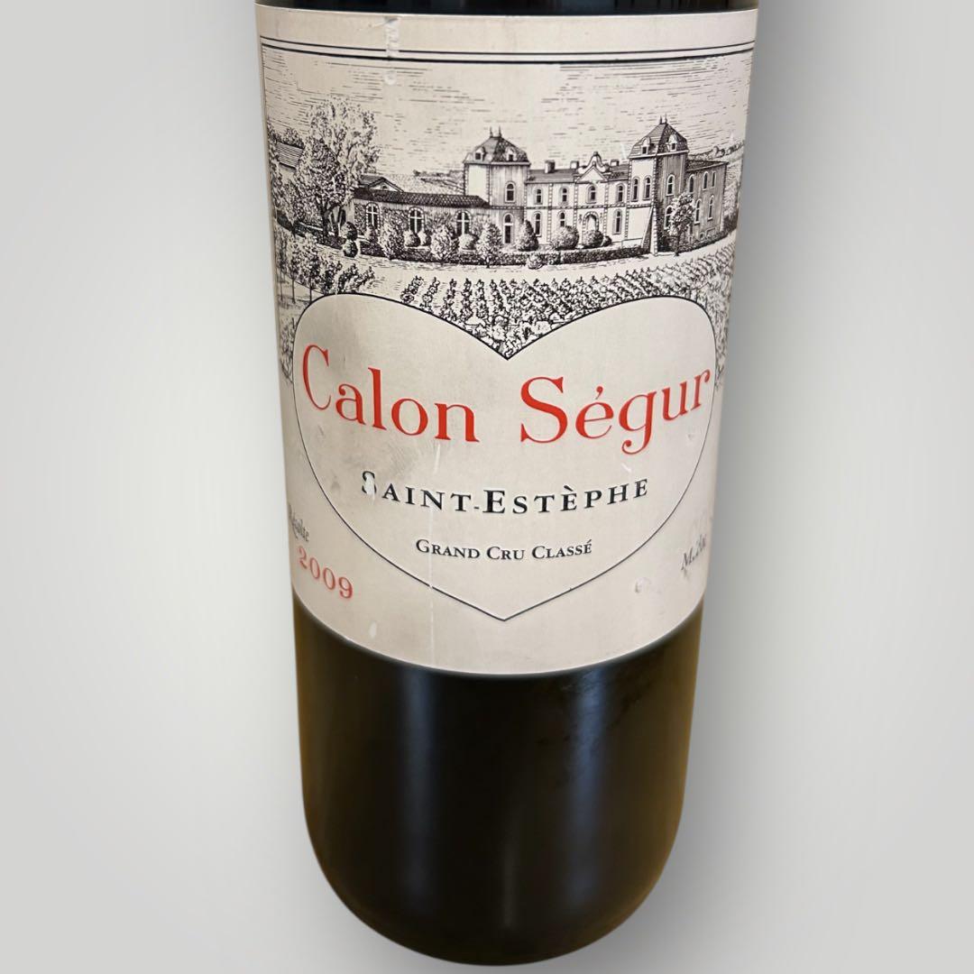 未開封 Chateau Calon Segur 2009