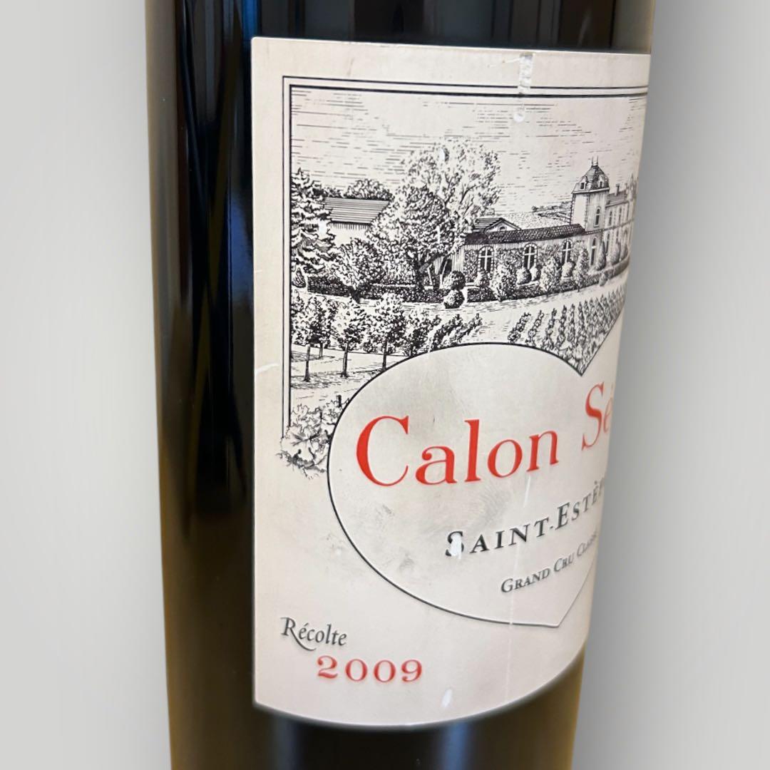 未開封 Chateau Calon Segur 2009