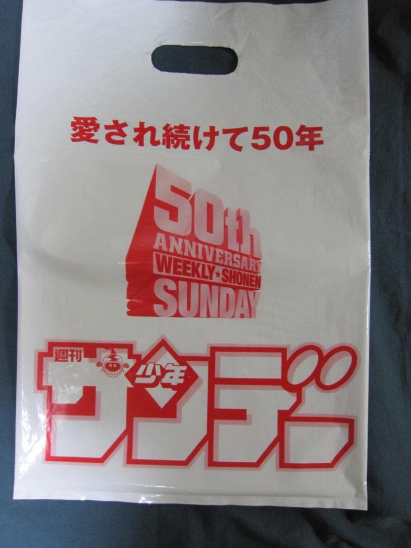 Sera　名探偵コナン　江戸川コナン／灰原哀　サイン色紙